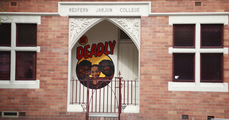 The Jarjum College building in Redfern - Northcott